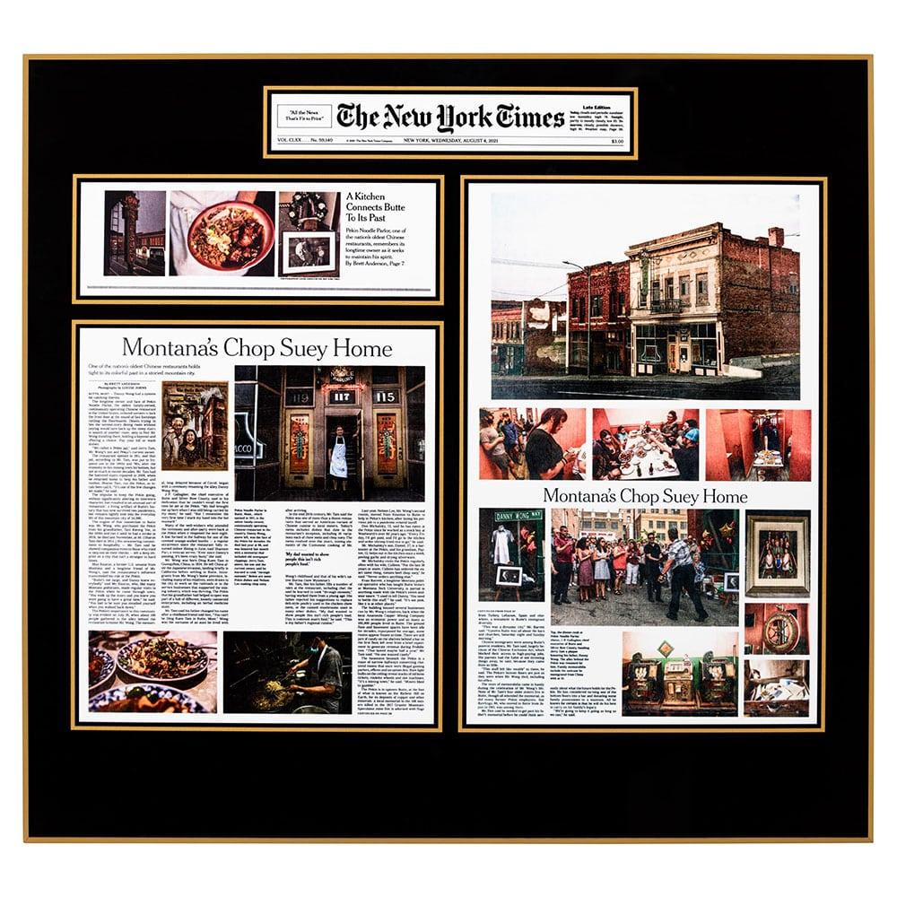 Sample | That's Great News